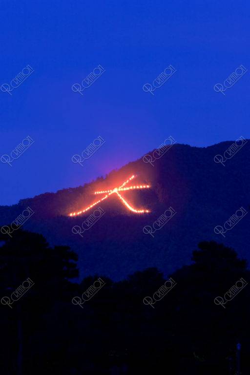 大文字 送り火 | 写真 | アールクリエーション